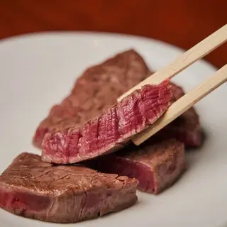 Onuki | Tokyo | zenDine