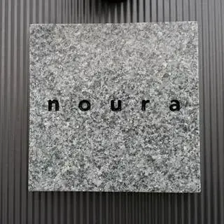 Noura | Tokyo | zenDine