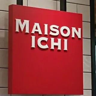 Maison Ichi Yokohama Takashimaya | Yokohama | zenDine